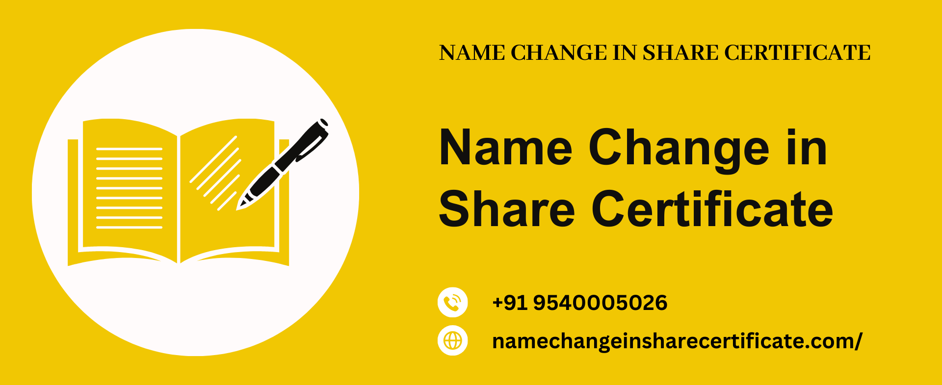 Name Change in Share Certificate
